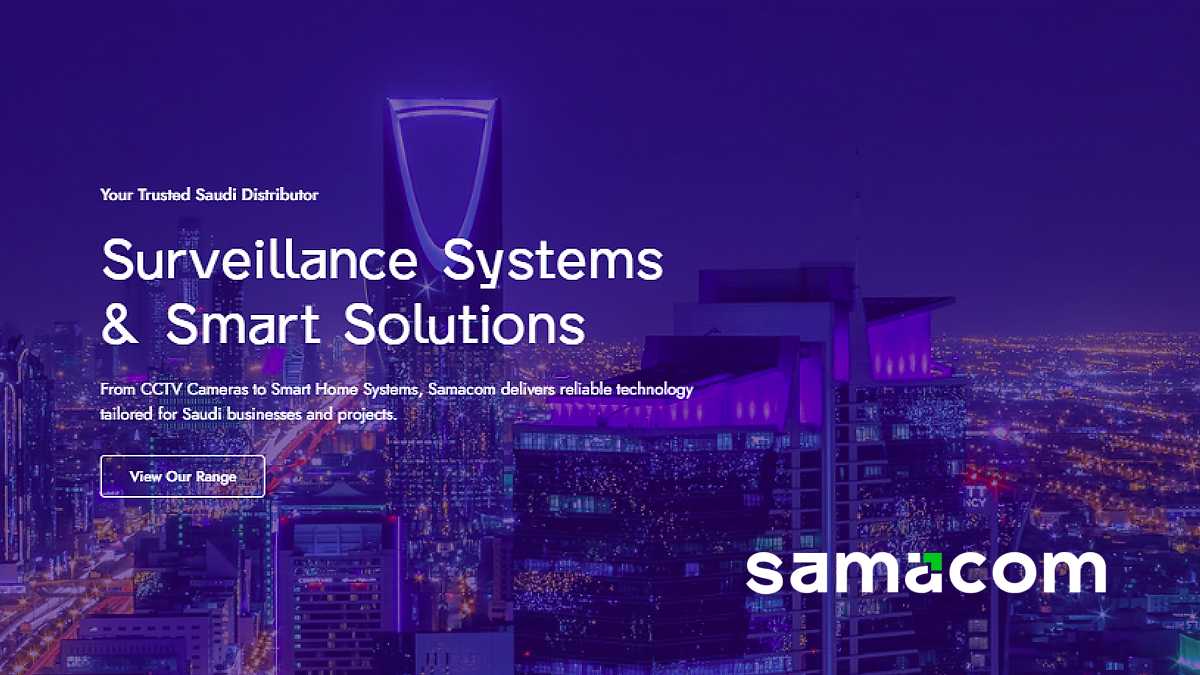 Samacom - Your Trusted Saudi Distributor – Samacom SA